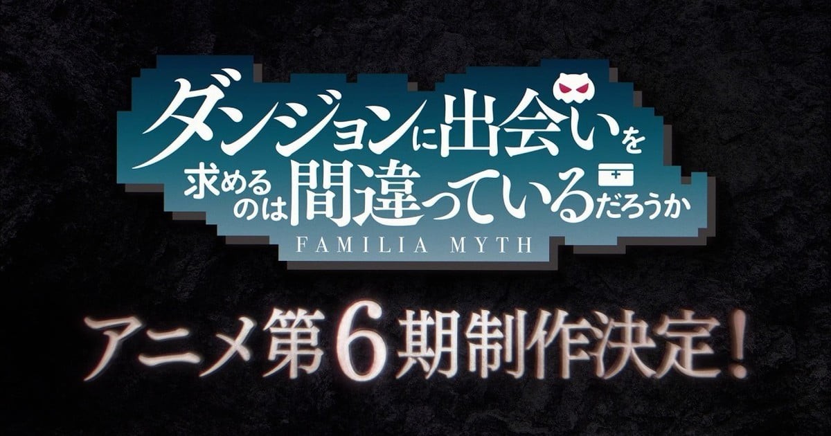 DanMachi Franchise Announces 6th Anime Season at 10th Anniversary Event