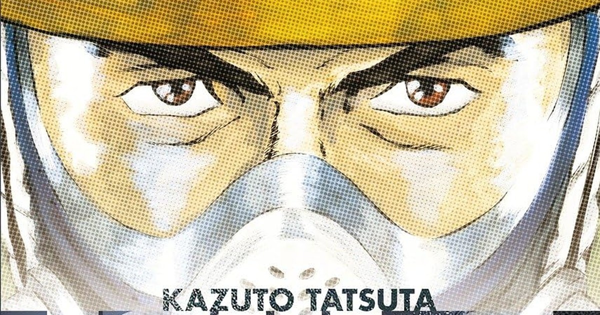 Ichi-F regresa con un one-shot especial 10 años después del final del manga