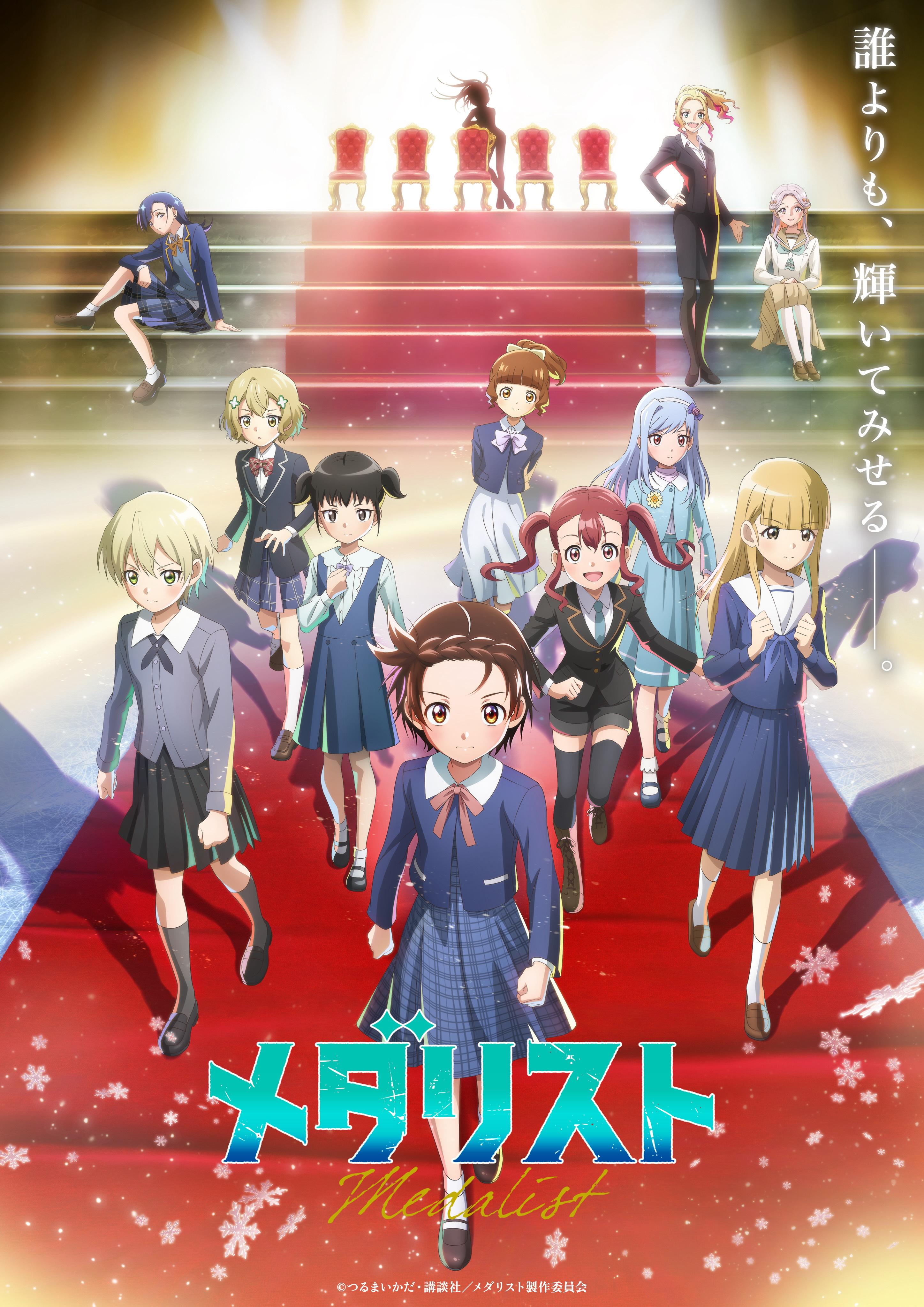 Conoce al nuevo elenco de voz de la segunda temporada de Medalist
