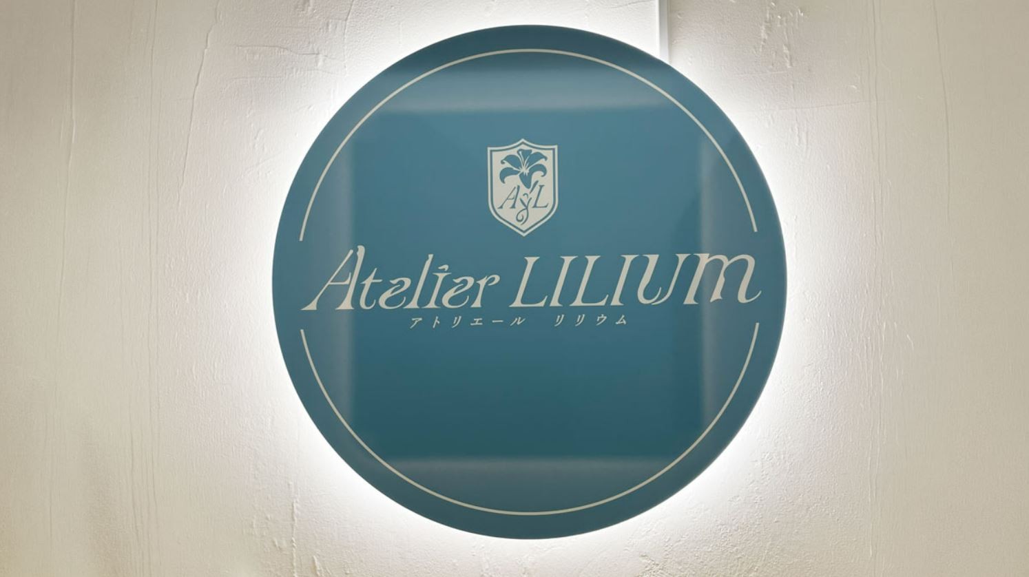 Atelier LILIUM: Tokyo's Premier Yuri Book Café Opens in Ikebukuro